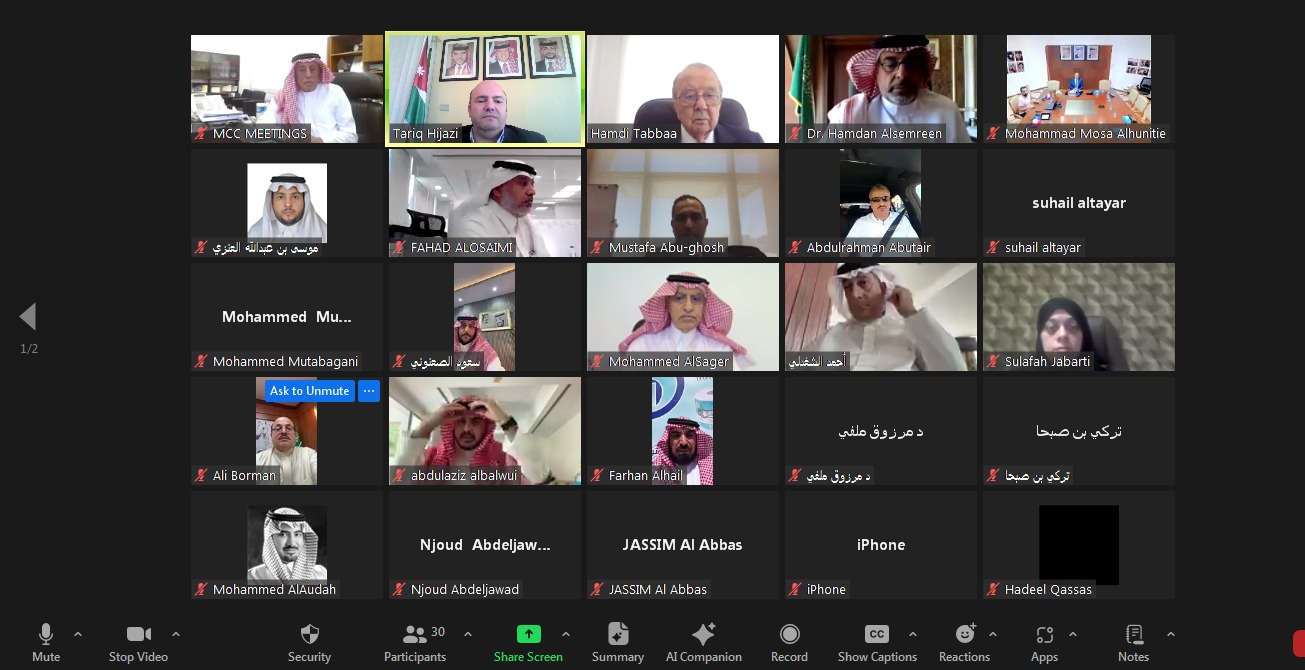 Saudi-Jordanian Business Council Explores Investment Opportunities in ...